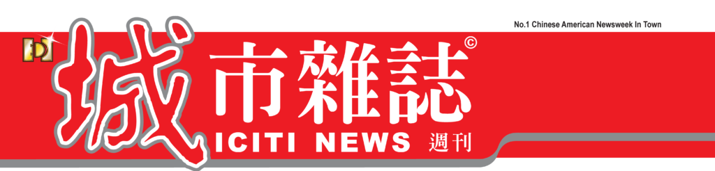 Media Platforms – 鷹龍傳媒 EDI Media Inc.